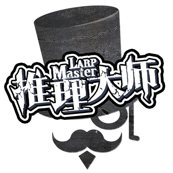Murder mystery game platform ‘LARP Master’ receives Series A financing ...