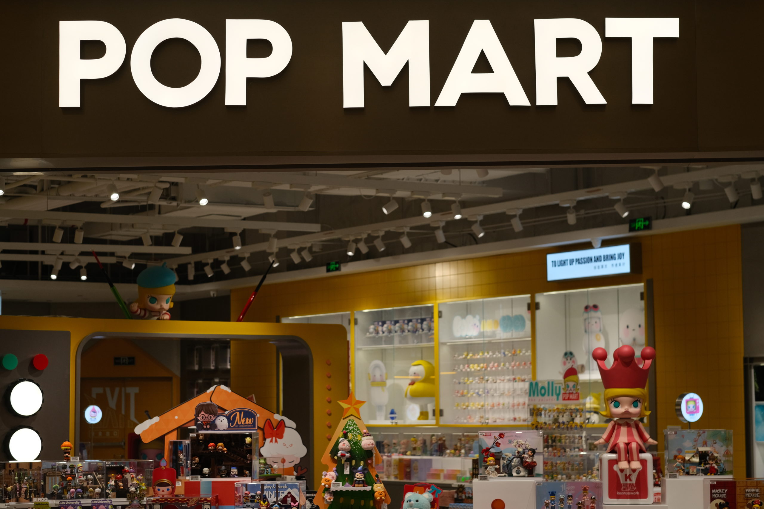 POP MART is revealed to overhype its mystery toy boxes