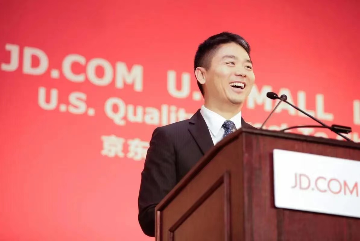 Founder of JD.com steps down as CEO